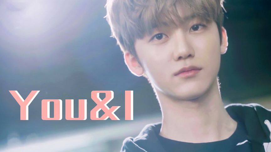 【讨厌你的方法|罗渽民】年下小奶狗了解一下