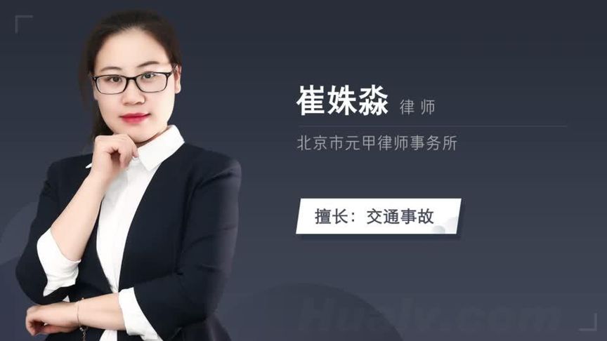 交通事故财产损失证据有哪些