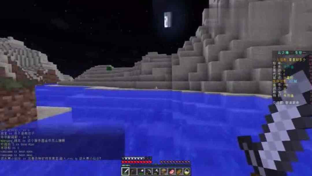 我的世界服务器生存01:沙漠神庙寻宝,人品来了!