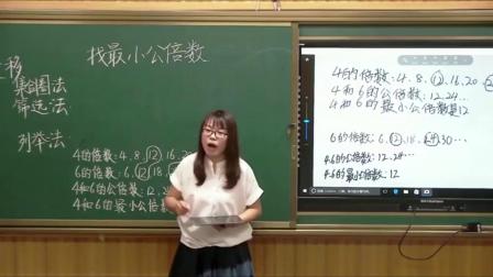 [配课件教案]北师大版数学五上《找最小公倍数》辽宁彭老师-全国一等奖
