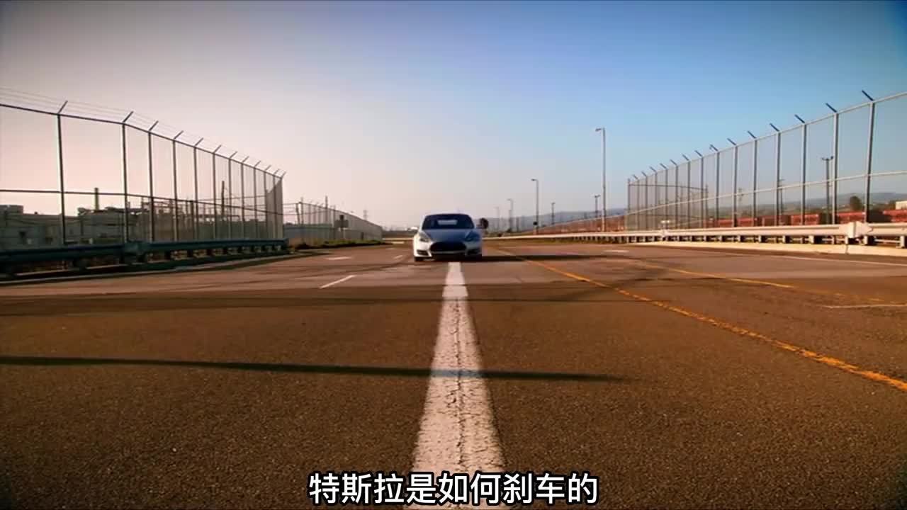 第2集:同时也配置了特殊研发的单踏板驾驶模式
