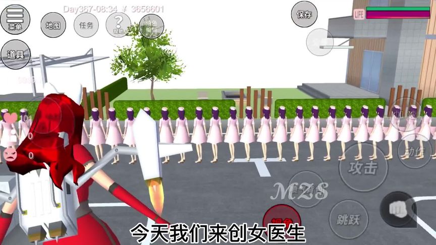 这次创女医生#樱花校园模拟器