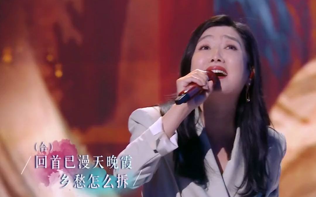 【日推歌单】 凤凰传奇《染》唱哭百赞团