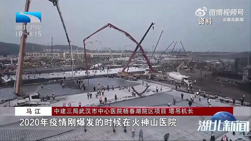 ...【坚守平凡岗位 守护万家灯火】春节期间,除了欢聚和团圆,还有奉献...