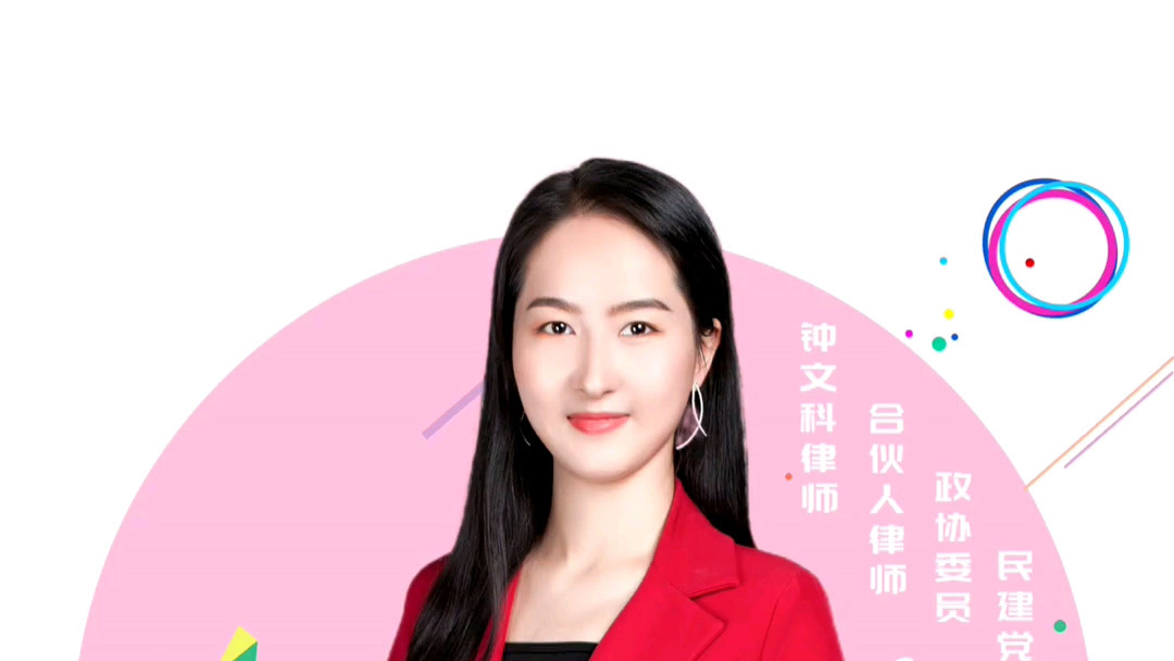 免费商用字体,我都帮你整理好了,收藏就对了!#一分钟说法#