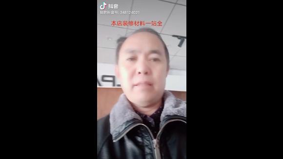 荆州浙派厨电全屋定制