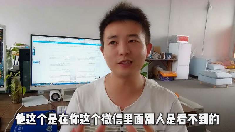 微信小商店全面开放，港哥带你看看功能，和小程序商城有什么区别