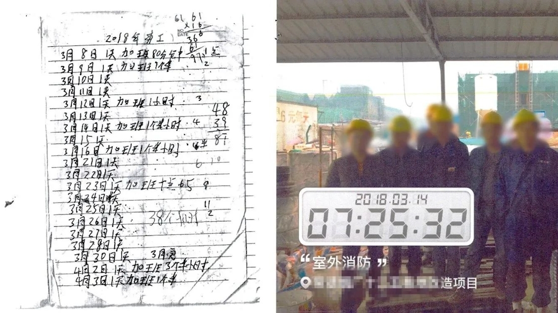 农民工工资被拖欠五年,欠薪者以超过诉讼时效抗辩,法院:抗辩无效,支付...