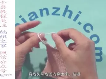 最简易织围巾教程a伏针收针编织(7)a织围巾平针收针图解