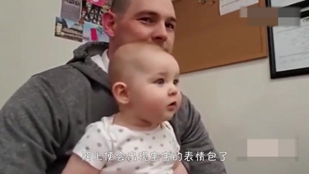 萌娃第一次看动画片,瞬间成表情帝走红网络,网友:表情比我还多