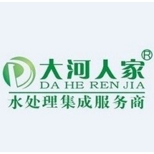 大河人家净水设备 