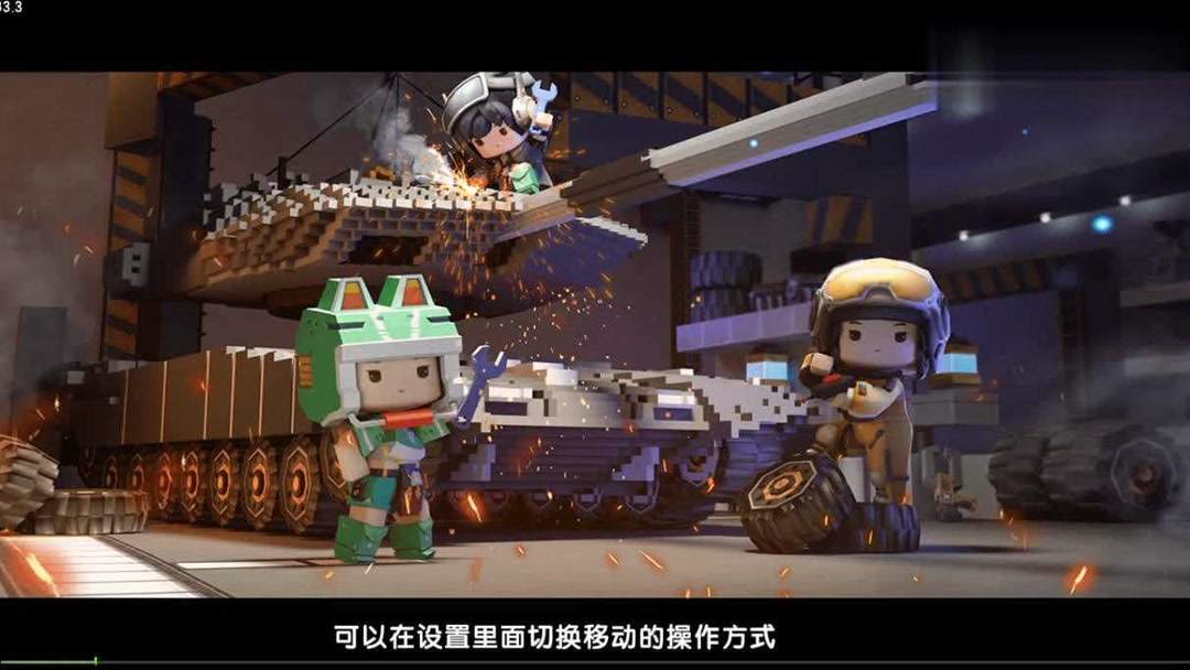 迷你世界木鱼:大战我的世界,究竟哪方更胜一筹。