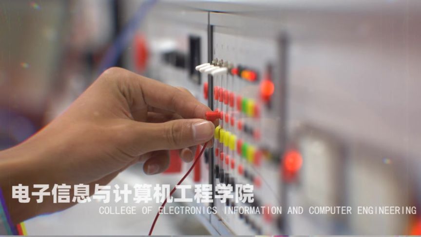 带你走进川工科的实验实训室(部分)~ #志愿填报 #大学