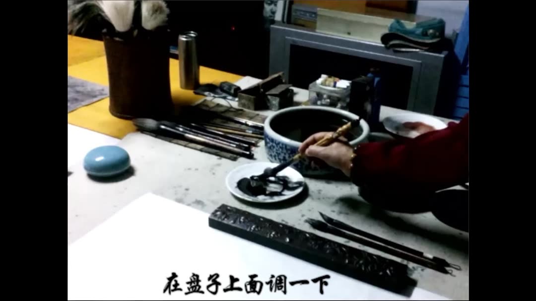 柴勇老师中国画速成中国画技法入门-鹰的画法