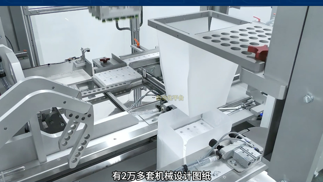 非标机械设计#机械传动