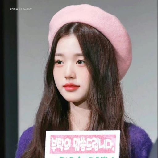 拥有张元英同款美丽 