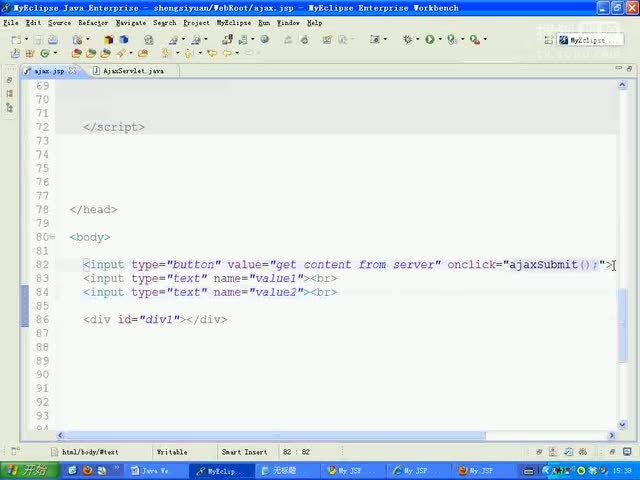 ...视频]_064.POST与GET方式提交Ajax请求的区别,深度解读HTTP协议