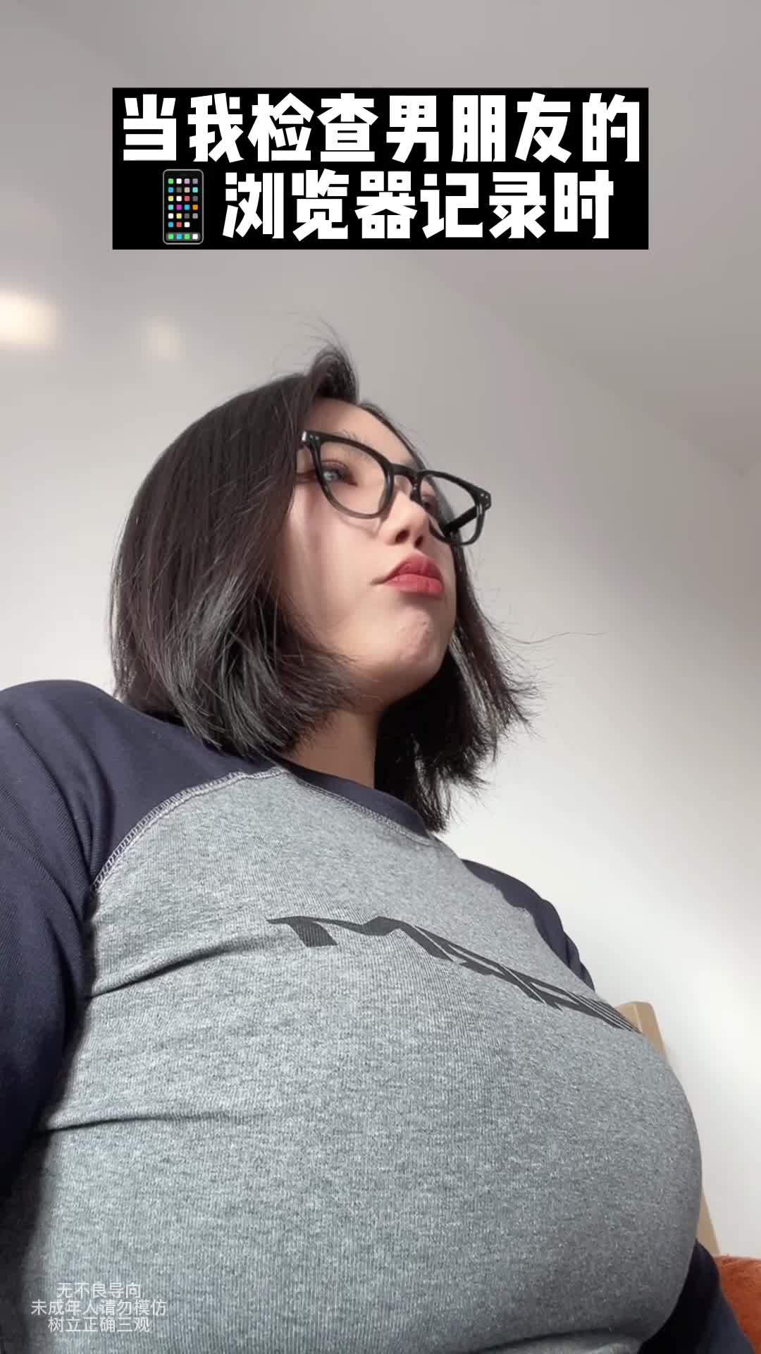 ...能活着走出浏览器记录…#情侣日常 #搞笑 #内容过于真实 #真实还原