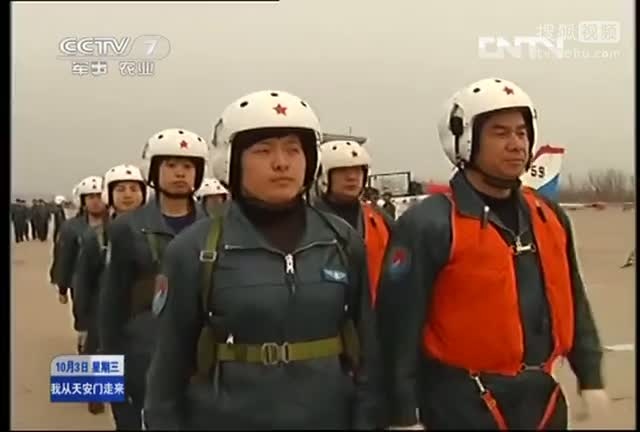 10.3A 女飞行员进入空24师歼10、空28师飞豹作战序列