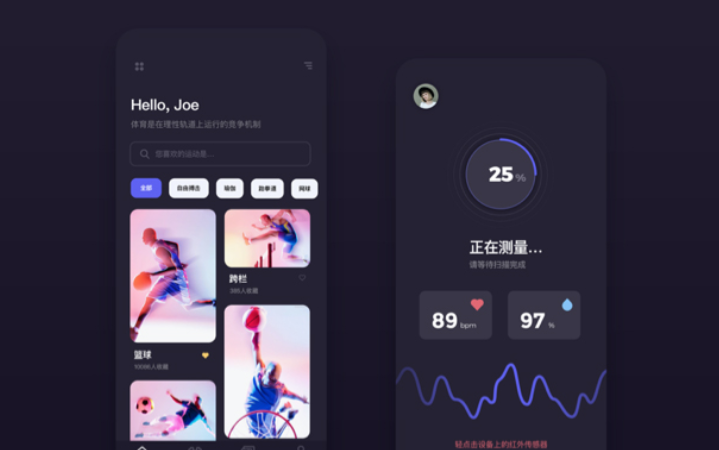 UI教程 | 几个入门小技巧,瞬间提升你的UI视觉效果