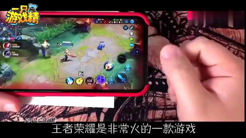 王者荣耀:重新升级实名认证,用上人脸识别,代练生意躺枪暴跌