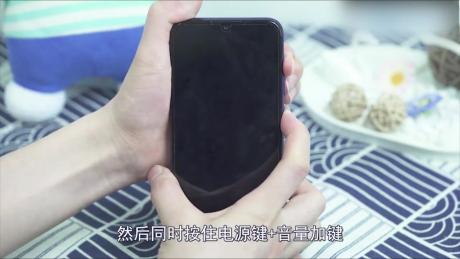 华为手机到底怎么刷机?