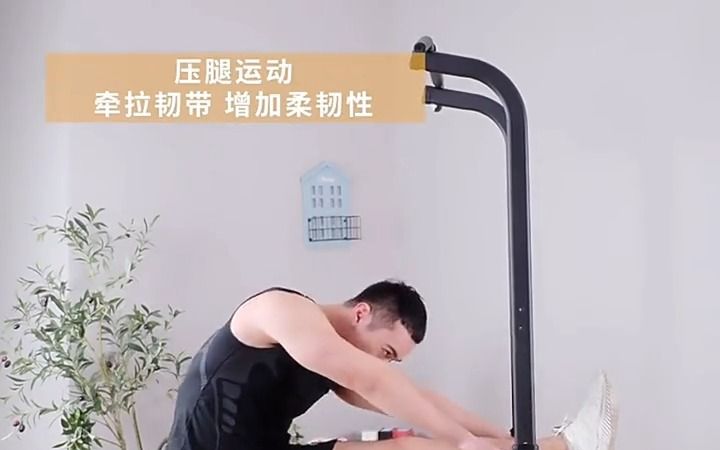迈康多功能双杠,家用落地引体向上室内单杠!