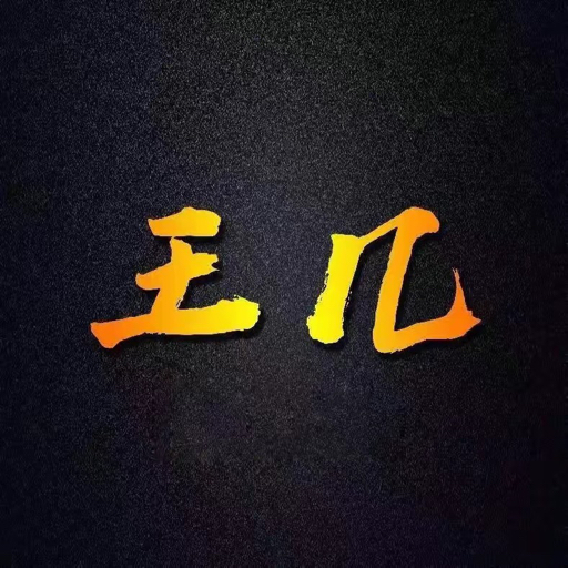 几说故事 