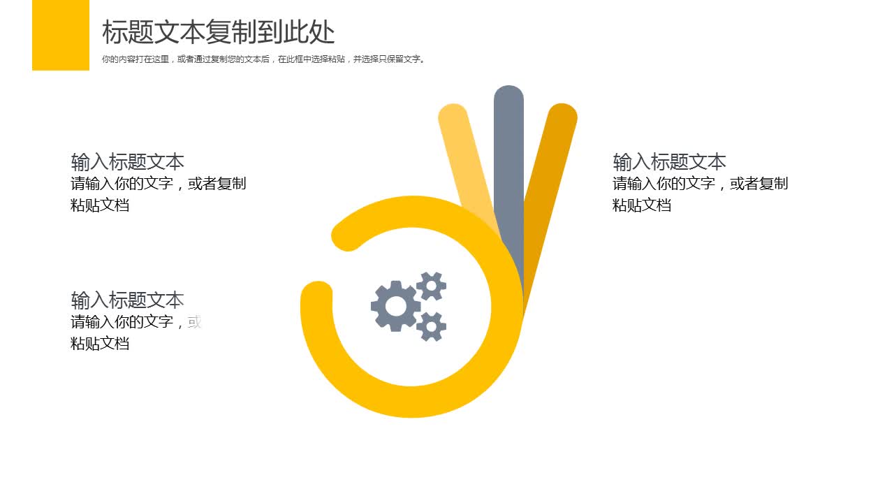 2018年中秋节月饼营销活动策划