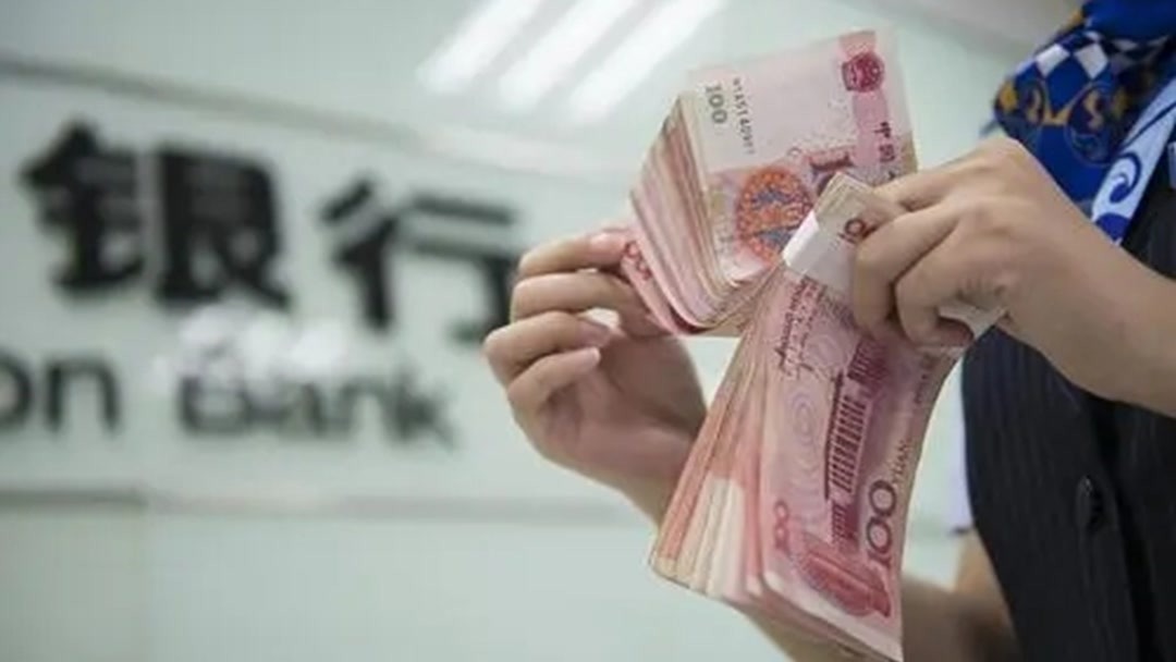 工行南宁分行回应“2.5亿元存款不翼而飞”:系个人犯罪行为