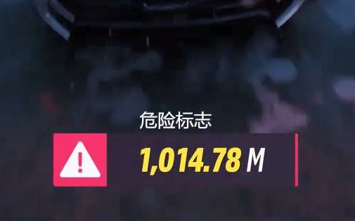建议改成:微软模拟飞行5