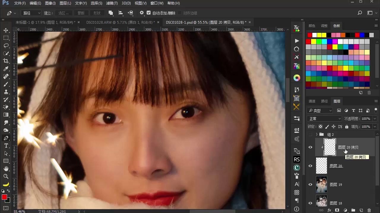 【平面设计教程】PS摄影美女爆夜景人像后期处理