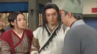 武林外传:算命先生忽悠众人,竟说小贝是天煞孤星!