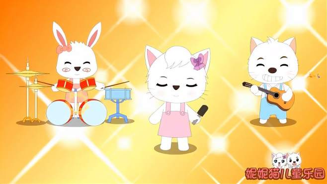 经典儿歌:《让我们荡起双桨》童年时光,满满的回忆