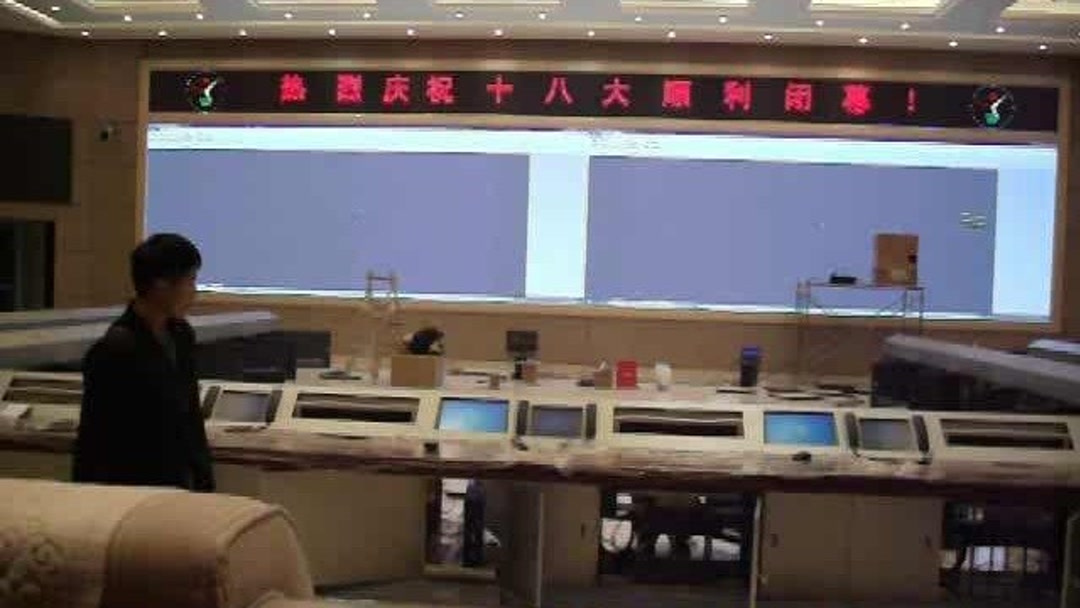 18大升降操作台