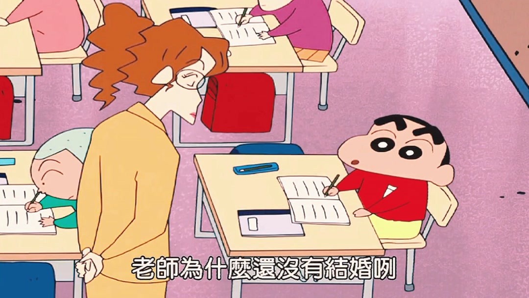 蜡笔小新:算数课,10+11=?小新算法惊呆众人