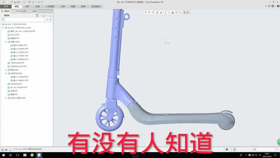 #三维建模 #机械加工 #智能制造 #三维建模 #机械设计 #3d设计