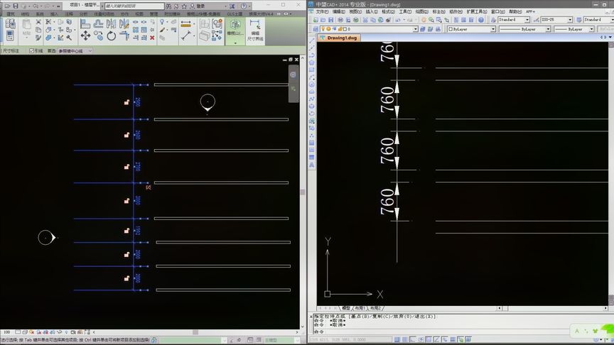CAD软件与Revit软件多段标注使用对比