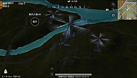 荒野行动善良,跟新了这么多模式,这个游戏到底凉没凉?还有不要问我...