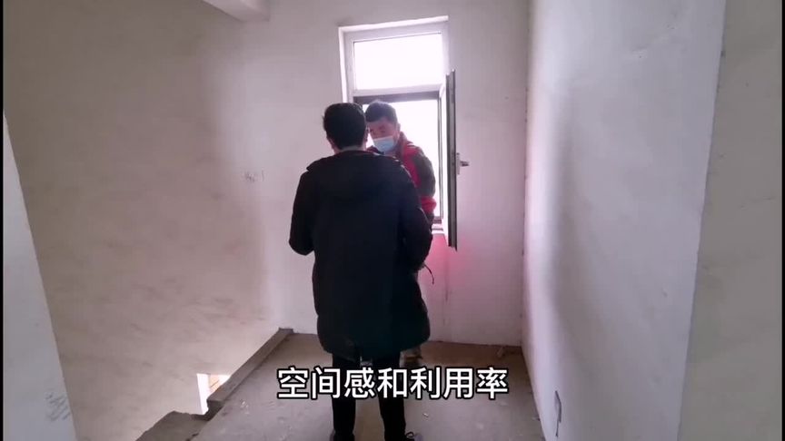 第一天 设计师现场和工程部交底确定拆改方案#装修