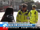...之争:精细化管理能做什么?·兰州 改扩建非机动车道 适应城市需求