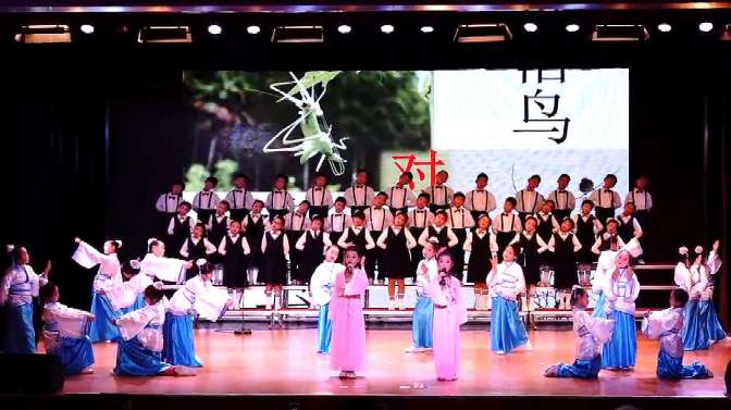 声律启蒙朗诵视频,国学经典朗读比赛声律启蒙,一等奖