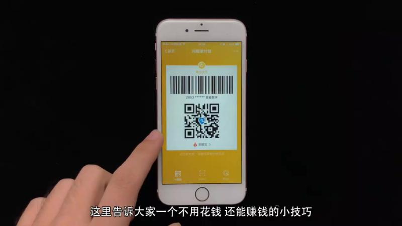 这才是支付宝红包提现的正确方式,好多人都搞错了!
