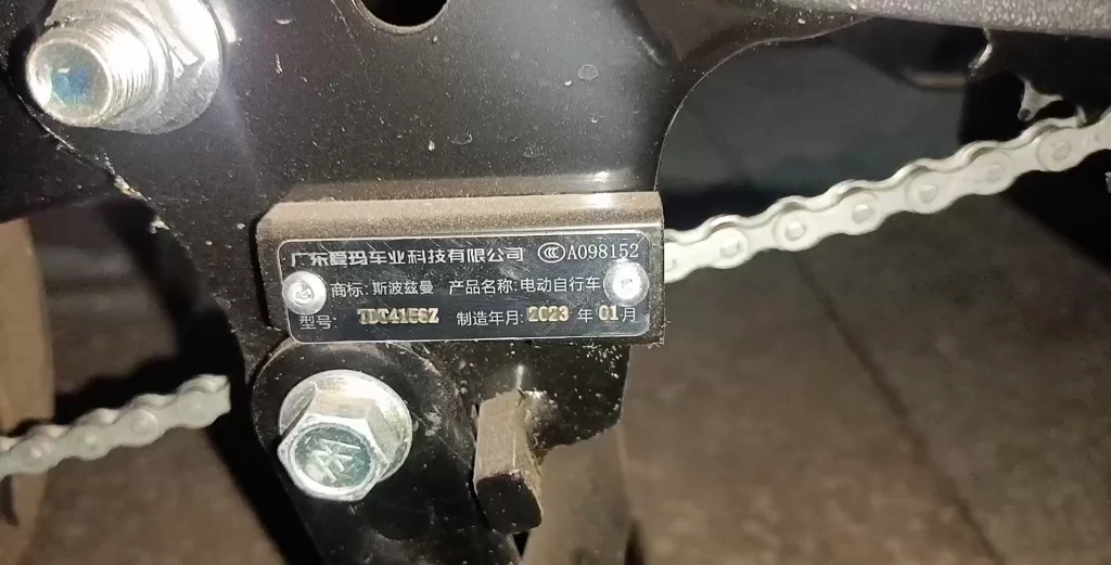 ...不要驾驶证,免费上绿牌,带倒车功能!带电脑一键修复功能,前碟后鼓!...