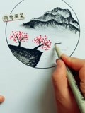 山水风景这样画,既简单有意境