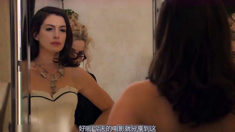 高颜值电影《瞒天过海：美人计》，千万别小看女人，尤其是美女！