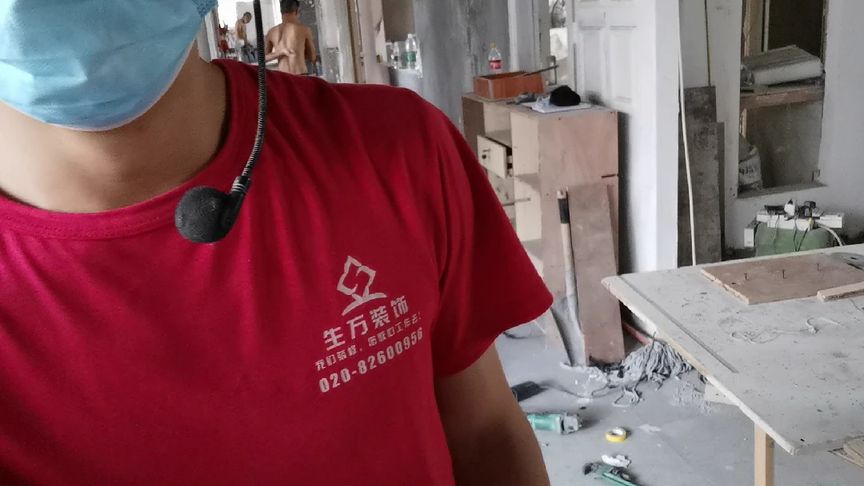 装修电动工具维修检修实操培训教程