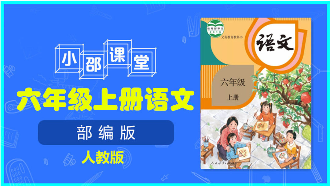 10宇宙生命之谜