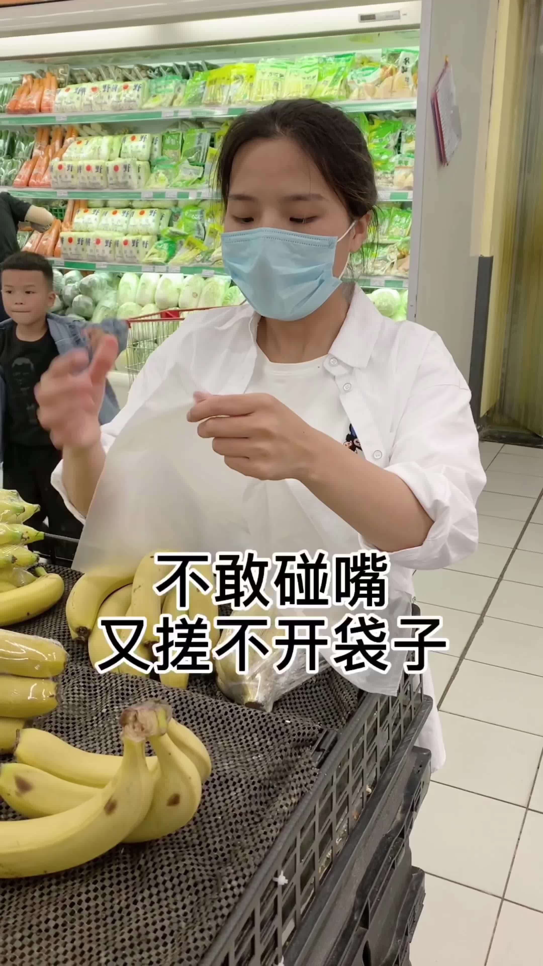 口罩不能摘,还能这样做!