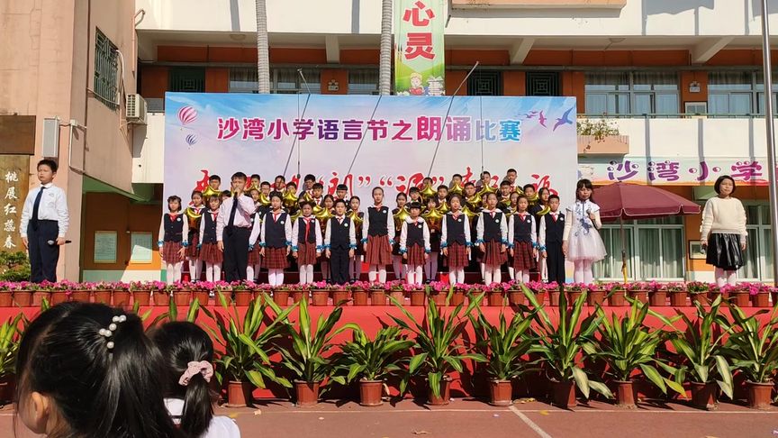 你相信未来,我相信你#青春校园